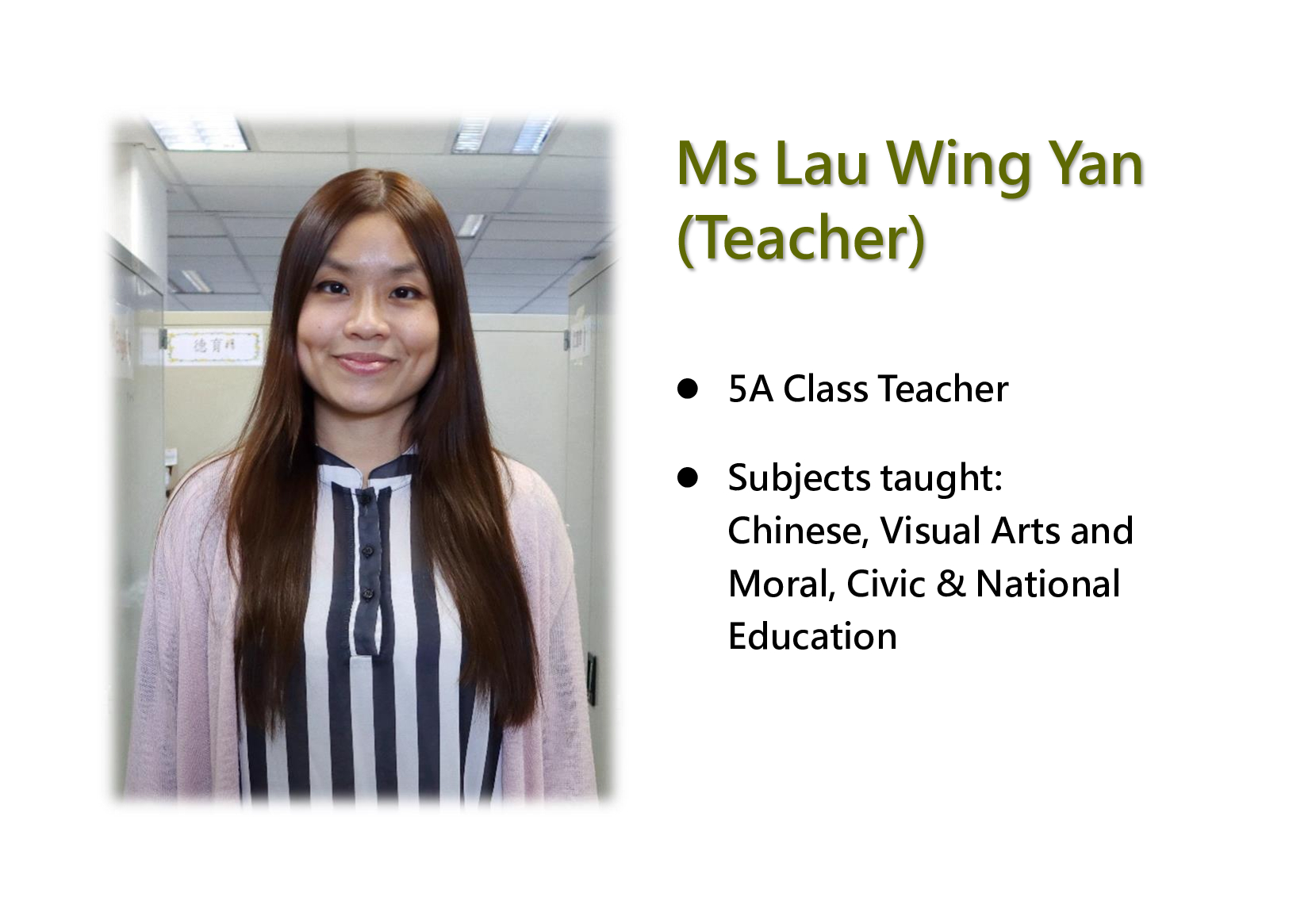 Islamic Dharwood Pau Memorial Primary School