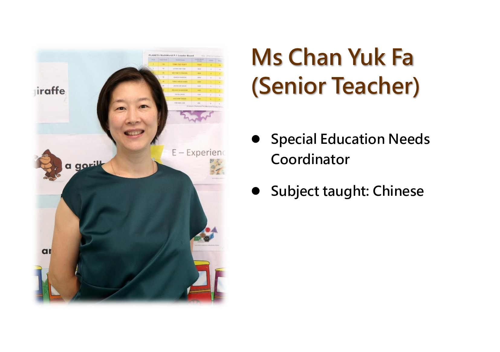 Islamic Dharwood Pau Memorial Primary School