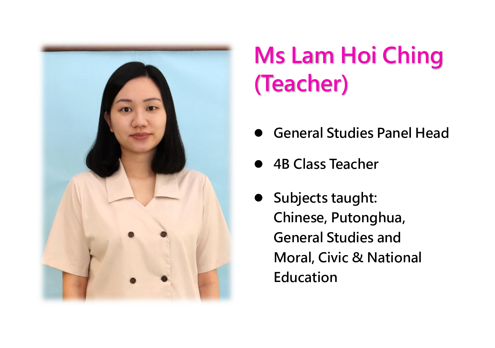 Islamic Dharwood Pau Memorial Primary School