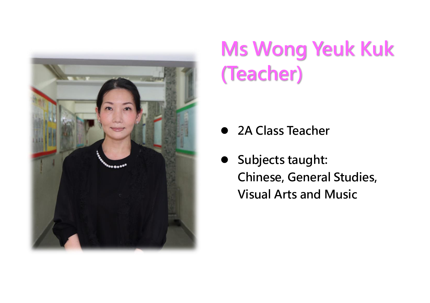 Islamic Dharwood Pau Memorial Primary School